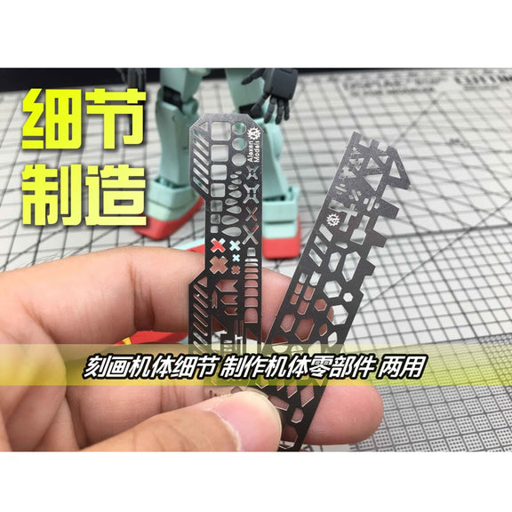 4 In 1 Scribing Templates For Gundam And Scale Modeling – HobbyistHaven