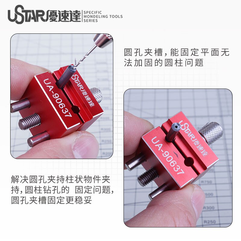 Precision Mini Vise For Scale Modelling – HobbyistHaven